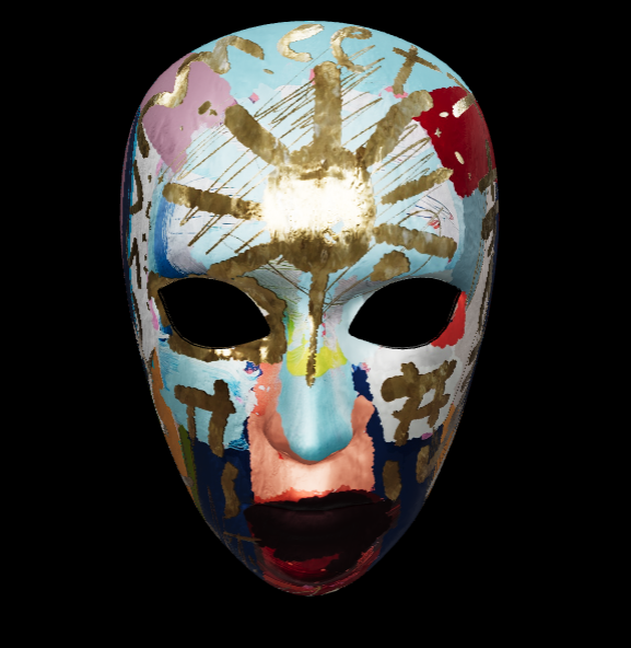 Danxia Capital – Fueling The Future